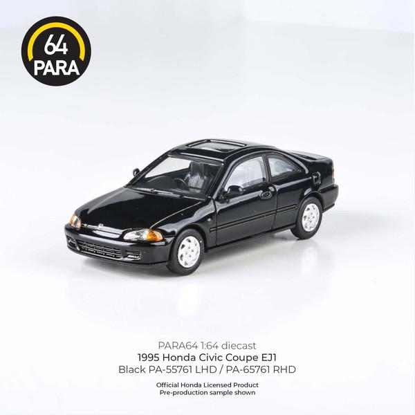 PARA64 1/64 ホンダ シビック クーペ EJ1 1995 ブラック RHD 完成品ダイキャストミニカー PA-65761■メーカー：PARAGON MODELS
