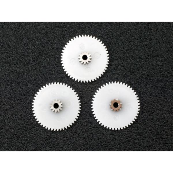 HiTEC HS-625MG / 645MG / 5625MG / 5645MG MP初段ギアセット (3枚入り) 55016■メーカー：ハイテック マルチプレックス ジャパン(Hitec Multiplex Japan)