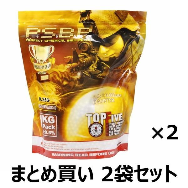 G&amp;G ARMAMENT製『ABS 6mm BB弾 0.25g ホワイト 1kg 4000発入り』のお得な2袋セットです！5.95±0.05mmの高精度BB弾で最高のパフォーマンスを実現。低価格でコストパフォーマンスに優れたBB弾で...