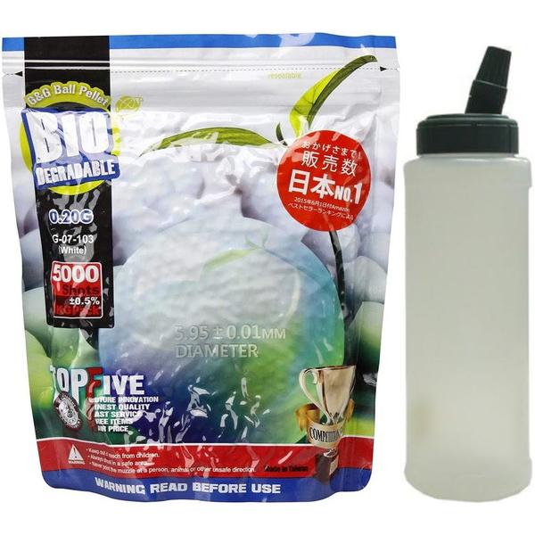 G&amp;G ARMAMENTの精密研磨バイオBB弾にマイクロエースBBボトルをお付けしたおトクなセットです！■G&amp;G ARMAMENT 6mm 精密研磨バイオBB弾 0.20g ホワイト 1kg 5000発入り G-07-103...