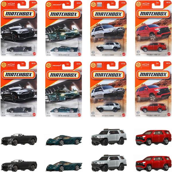 【発売日：2026年05月30日】マッチボックス(MATCHBOX) ベーシックカー アソート 24台セット 30782-987F■メーカー：マテル(MATTEL)