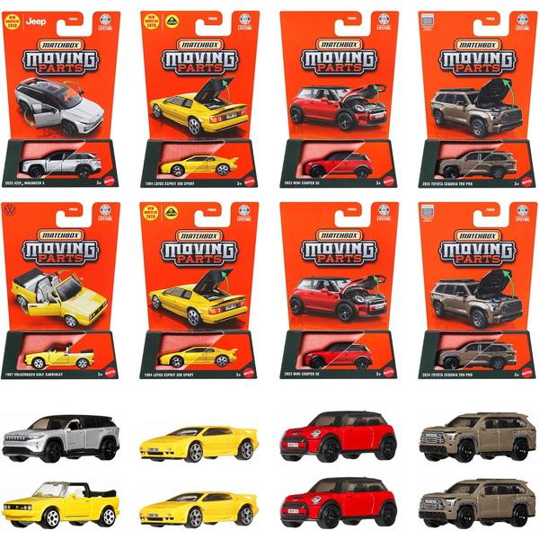 【発売日：2026年05月30日】マッチボックス(MATCHBOX) ムービングパーツ アソート 8台セット FWD28-989L■メーカー：マテル(MATTEL)
