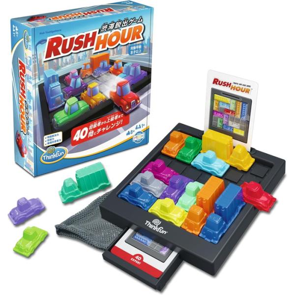 ThinkFun ゲーム ラッシュアワー 日本語版■メーカー：Ravensburger