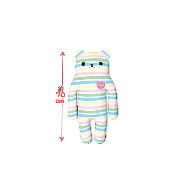 FLAN BIGキャンディボーダー　おうちでリラックスしたいときちょっぴりさみしいときおやすみのおともに、いつでもFLANがそばにいるよ！！【サイズ】約H70.0 x W36.0 x D12.5cm■メーカー：Amuse