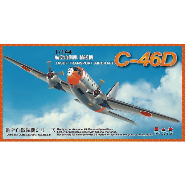 プラッツ 1/144 航空自衛隊 輸送機 C-46D プラモデル PD-21■メーカー：プラッツ(PLATZ)