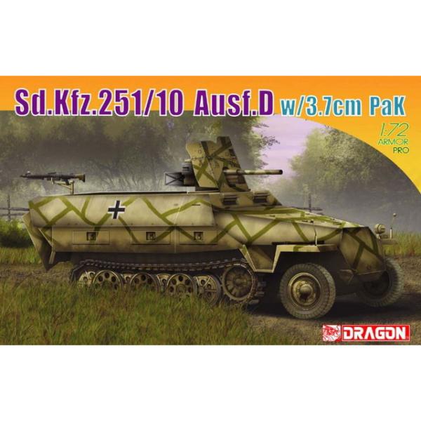 ドラゴン 1/72 WW.II ドイツ軍 Sd.Kfz.251/10 Ausf.C 3.7cm対戦車砲搭載型 プラモデル DR7280■メーカー：ドラゴン(DRAGON)