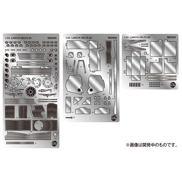 【発売日：2026年07月31日】プラッツ/BEEMAX 1/24 ランチア デルタ S4 1986 カタルーニャ ラリー ウィナー用ディテールアップパーツ EX24034■メーカー：プラッツ/BEEMAX