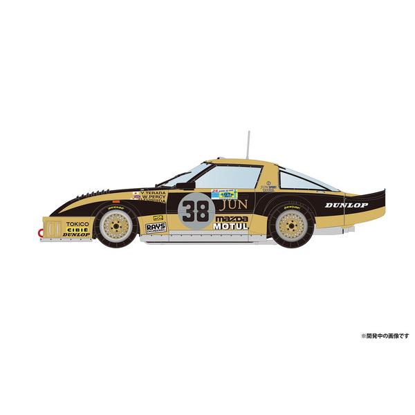 【発売日：2026年07月31日】プラッツ/BEEMAX 1/24 マツダ RX-7 253 1981 ル・マン24時間レース プラモデル BX24040■メーカー：プラッツ/BEEMAX