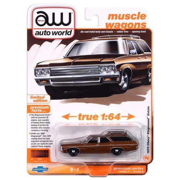 AUTOWORLD 1/64 1970 シェビー キングスウッド エステート ワゴン ソリッドカッパー 完成品ダイキャストミニカー AWSP177A■メーカー：AUTOWORLD