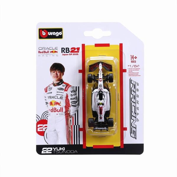 【発売日：2026年04月30日】Bburago 1/64 オラクル レッドブル レーシング RB21 2025 日本GP No.22 角田裕毅 完成品ダイキャストミニカー BUR58003JPT■メーカー：ブラーゴ(Bburago)