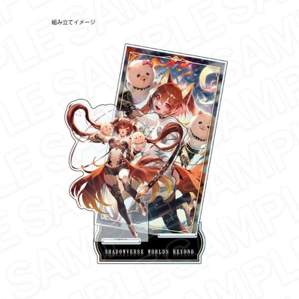 【発売日：2026年05月31日】Shadowverse: Worlds Beyond アクリルジオラマ 奔放なる獄炎・ケルベロス■メーカー：コンテンツシード(Contents Seed)