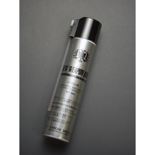 キャロムショット NEW WEAPON QUICK ウェポン クイック 防錆潤滑スプレー 94ml トイガンメンテナンス用品■メーカー：キャロムショット