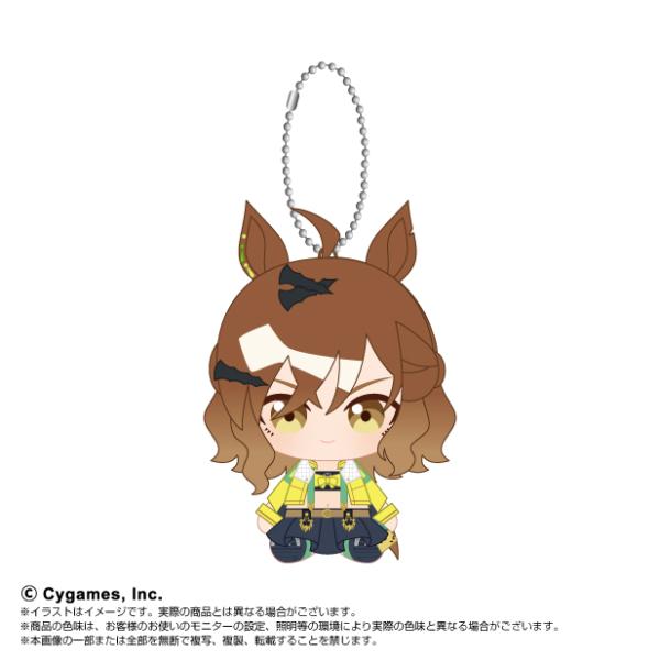 【発売日：2026年08月31日】ウマ娘　プリティーダービー　Chibiぬいおすわりマスコット　ジャングルポケット■メーカー：バンダイナムコヌイ(Bandai Namco Nui)