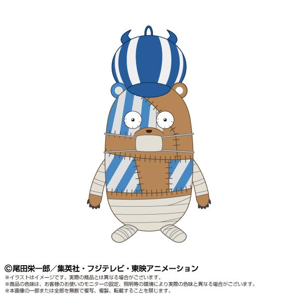 【発売日：2026年10月31日】ONE PIECE　PlayCharm　クマシー■メーカー：バンダイナムコヌイ(Bandai Namco Nui)