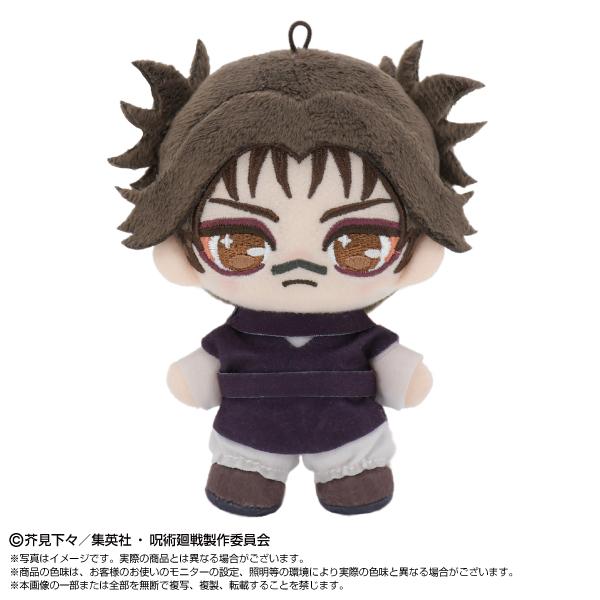 【発売日：2026年04月30日】呪術廻戦　ぷりぬいたっちどりーむみに　脹相■メーカー：バンダイナムコヌイ(Bandai Namco Nui)