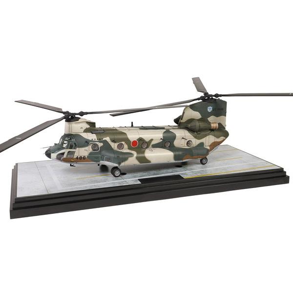 ■メーカー：ウォルターソンズ(WALTERSONS)