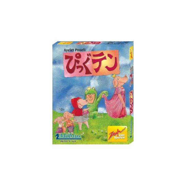 こちらの商品はZoch社 / Ayelet Pnueli作のカードゲームです。 メビウスゲームズ社製の日本版パッケージで 日本語説明書付きです■プレイ人数：2〜8人■対象年齢：6歳以上■プレイ時間：15分■ワンポイントセールス：とにかくわか...