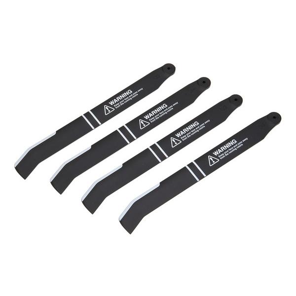 ジーフォース UH-60/MH-60 INCR用 メインローター GB383■メーカー：ジーフォース(G-Force)