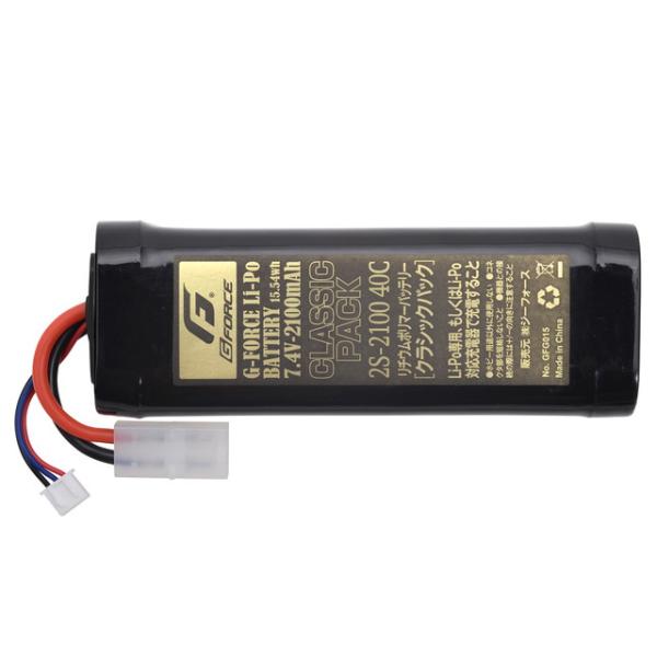 ジーフォース Classic Pack 7.4V 2100mAh GFG015■メーカー：ジーフォース(G-Force)