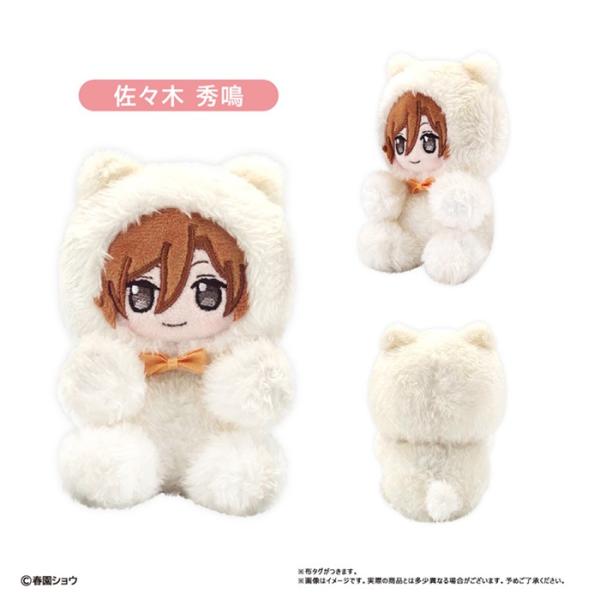 【発売日：2026年07月10日】「佐々木と宮野」 ぴたぴたたぴぬい　佐々木 秀鳴■メーカー：タピオカ(Tapioca)
