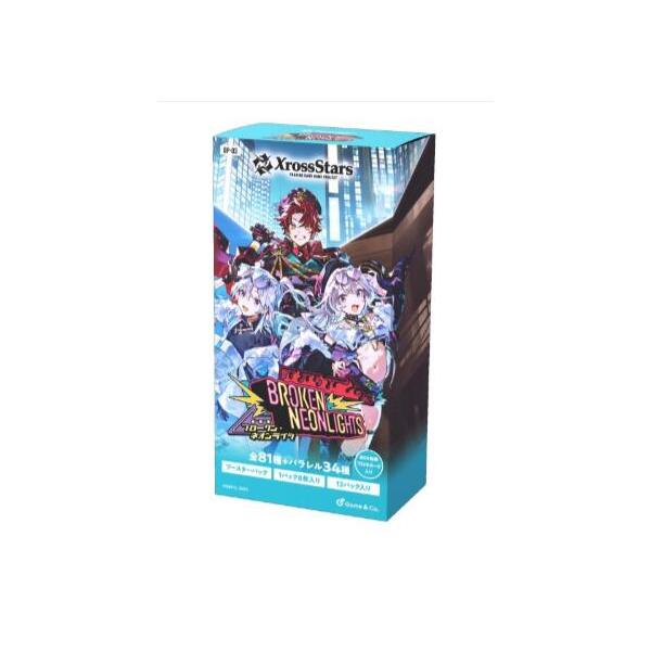 【発売日：2026年03月27日】Xross Stars ブースターパック第3弾　『Broken Neonlights』 BOX　12パック入り■メーカー：ゲーム＆コー(Game&amp;Co.)