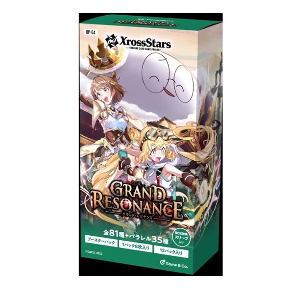 【発売日：2026年07月17日】Xross Stars ブースターパック第4弾 「Grand Resonance」 BOX　12パック入り■メーカー：ゲーム＆コー(Game&amp;Co.)