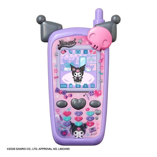 【発売日：2026年04月11日】ずっと×2なかよしケータイ　サンリオキャラクターズ　KUROMI Ver.■メーカー：バンダイ(BANDAI)