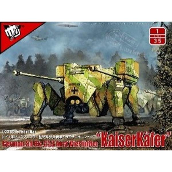 ロケットモデルズ 1/35 ビエラフースラー型特殊歩兵戦車カイザーキーファー プラモデル 47020■メーカー：ロケットモデルズ(Rocket Models)