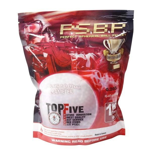 5.95±0.05mmの高精度BB弾で最高のパフォーマンスを実現。低価格でコストパフォーマンスに優れたBB弾です。※本製品はバイオBB弾ではありませんのでご注意ください。※使用や保管については製品に記載の注意書きにしたがってください。■メー...