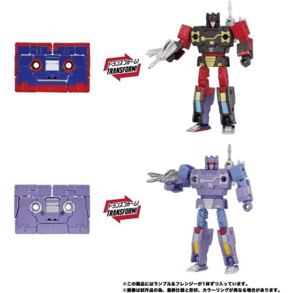 【発売日：2026年11月28日】T-SPARK トランスフォーマー マスターピースGシリーズ MPG-21 ランブル＆フレンジー■メーカー：タカラトミー(TAKARA TOMY)