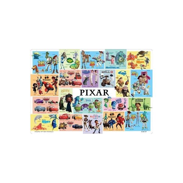 2019年7月12日(金)全国公開のトイ・ストーリー4まで入った、80ピースのチャイルドパズルが登場!パズルは知育トイの王様です!ジグソーパズルはもともと、子供に地図を覚えさせるため、約250年前のイギリスで生まれました。楽しく遊んでいるう...