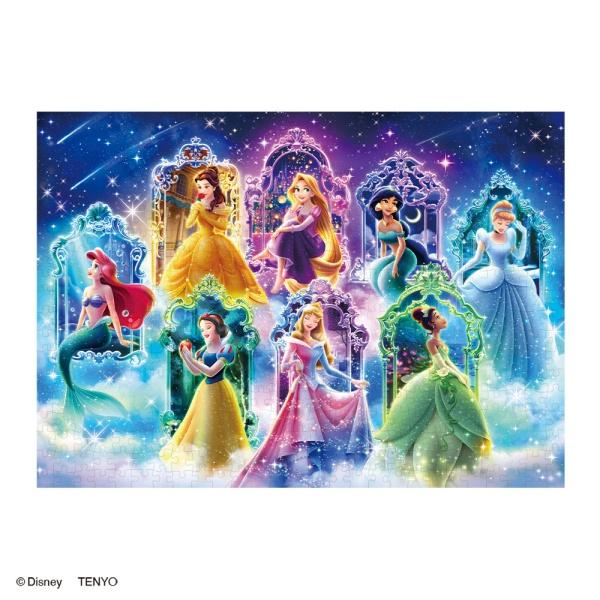 ジグソーパズル 500ピース Believing in Dreams ~夢を信じて~  35×49cm  D-500-695■メーカー：テンヨー(Tenyo)