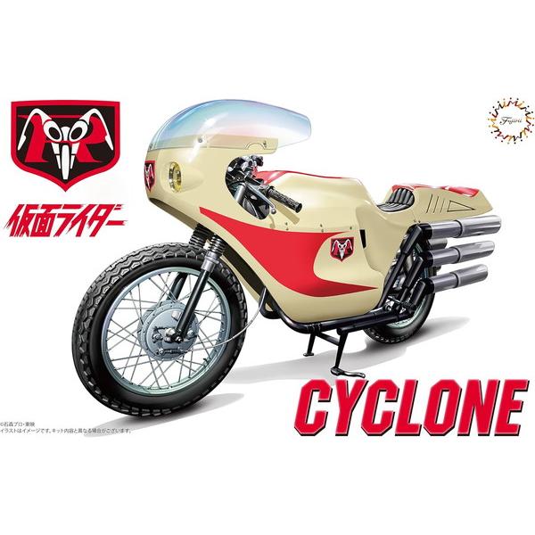 フジミ模型 1/12 スーパーヒーローシリーズ No.01 サイクロン号 プラモデル■メーカー：フジミ模型(FUJIMI)