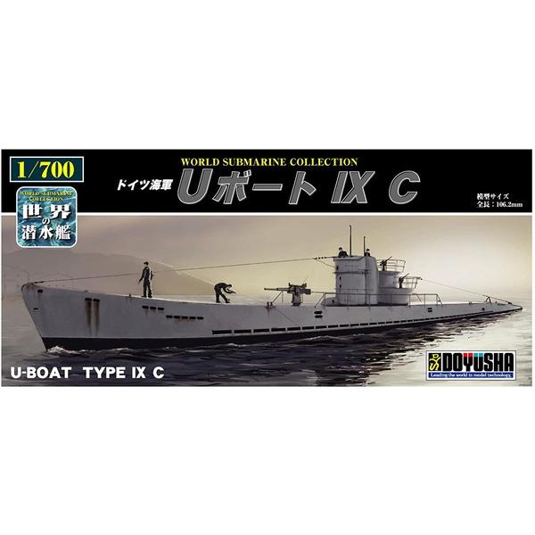 童友社「世界の潜水艦」シリーズ、「ドイツ海軍 Uボート IXC」です。1/700統一スケールなのでコレクションに最適。■商品サイズ(完成時):全長106.2mmドイツ海軍の潜水艦で、第二次大戦で活躍しました。IXC型はIXB型の航続距離をさ...