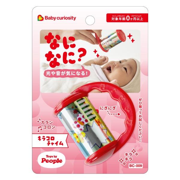 Baby curiosity  キラコロチャイム BC-009  対象年齢0ヶ月以上■メーカー：ピープル