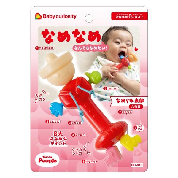 Baby curiosity  なめられ太郎六代目 BC-010  対象年齢0ヶ月以上■メーカー：ピープル