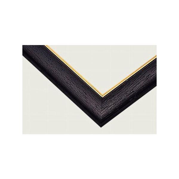 ジグソーパズル用　ゴールドモール木製パネル　ブラック　38×26cm　MP031Kゴールドに輝くモールが絵柄を一層引き立てます。取り扱いがシンプルでカンタン。お子さまからお年寄りまで、どなたにもご利用いただけます。ベーシックなフレームデザイ...