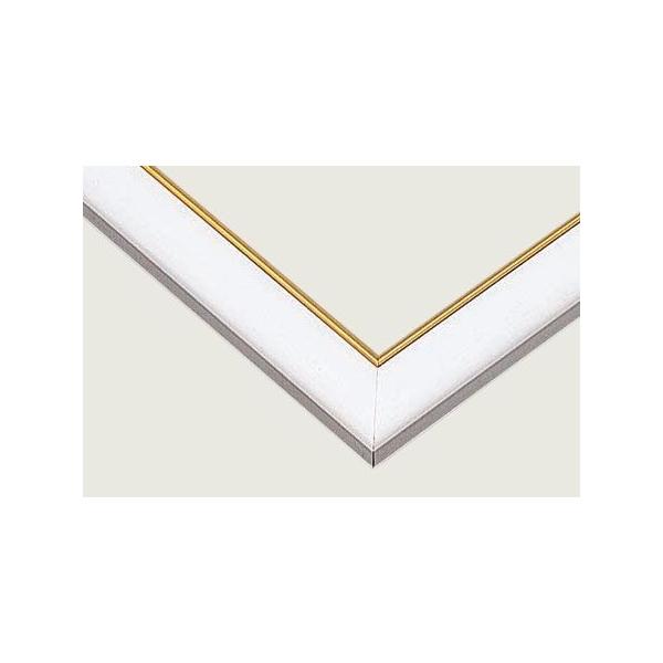 ジグソーパズル用　ゴールドモール木製パネル　ホワイト　38×26cm　MP031Hゴールドに輝くモールが絵柄を一層引き立てます。取り扱いがシンプルでカンタン。お子さまからお年寄りまで、どなたにもご利用いただけます。ベーシックなフレームデザイ...