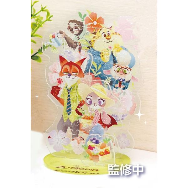 ジグソーパズル 60ピース ディズニー アクスタポップ  ズートピア SP-027■メーカー：ビバリー(BEVERLY)