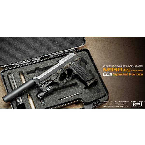【発売日：2026年03月17日】マルゼン M93R FS CO2 スペシャルフォース 固定スライドCO2ガスガン 18歳以上用■メーカー：マルゼン(Maruzen)