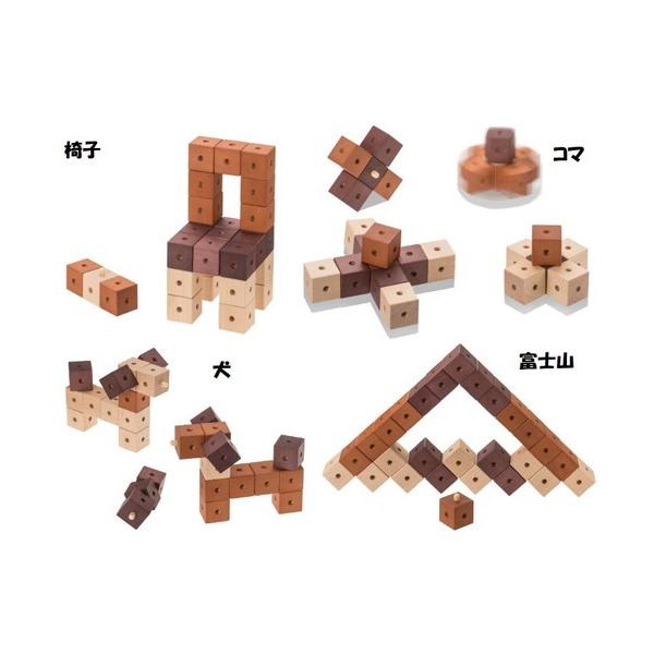 組み立てる新感覚のブロック積み木！27個のブロックを自由自在に組み立てる！模様作り、立体作り、コマ作り、パズル遊びができて創造力を豊かにします。またブロック積木を動かすことで、思考力、集中力、創造力、独創性、空間認識力を養う【次世代型教育木...