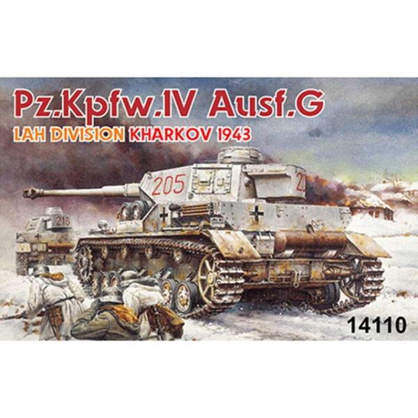 ドラゴン 1/144 ドイツ軍 IV号戦車G型 プラモデル DR14110■メーカー：ドラゴン(DRAGON)