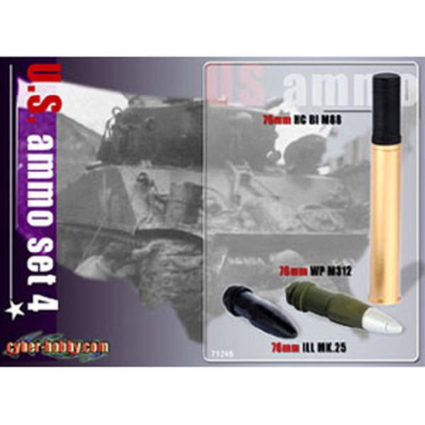 ドラゴン 1/6 WW.II アメリカ軍 砲弾セット 4 DR71245■メーカー：ドラゴン(DRAGON)