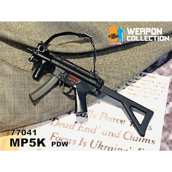 ドラゴン 1/6 MP5K PDW 完成品 DR77041■メーカー：ドラゴン(DRAGON)