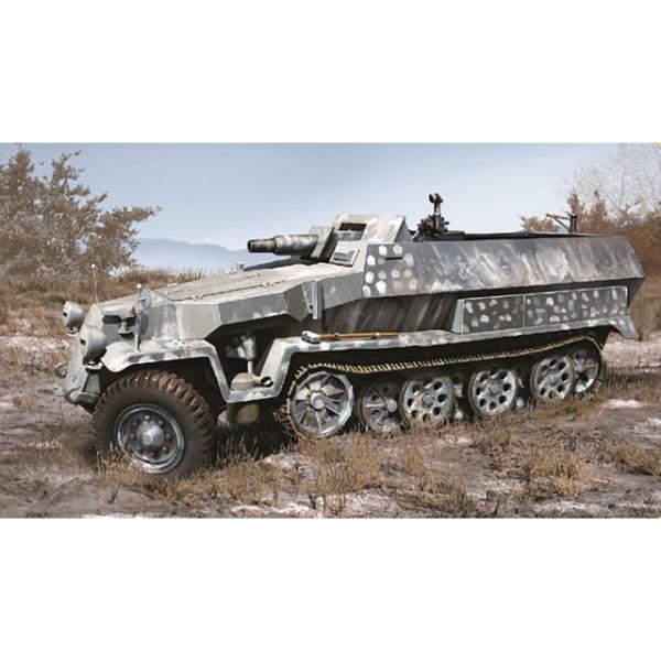 ドラゴン 1/35 WW.II ドイツ軍 Sd.Kfz.251/9 C型 7.5cm砲搭載型 EZトラック/アルミ砲身/金属製車幅ポール/3Dプリントパーツ付属 豪華仕様 プラモデル DR6225SP■メーカー：ドラゴン(DRAGON)