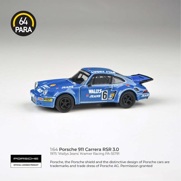PARA64 1/64 ポルシェ 911 3.0 RSR 1974 Wally's Jeans LHD 完成品ダイキャストミニカー PA-55791■メーカー：PARAGON MODELS