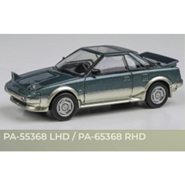 PARA64 1/64 トヨタ MR2 MK1 1985年 グリーン/ゴールド RHD 完成品ダイキャストミニカー PA-65368■メーカー：パラゴン(PARAGON MODELS)