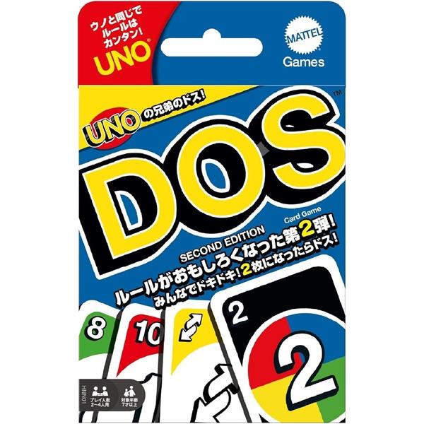 ルールがおもしろくなったドスの第2弾。新しく加わった「リバース」「スキップ」「ワイルド プレイ2」のスペシャルカードがさらにゲームを盛り上げます。残り2枚になったら、「ドス!」と叫ぶのを忘れずに。■対象年齢：7歳以上■メーカー：マテル(MA...