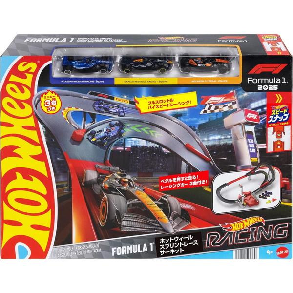 【発売日：2026年06月27日】ホットウィール(Hot Wheels) Formula 1(R) スプリントレース サーキット JNN32-9864■メーカー：マテル(MATTEL)