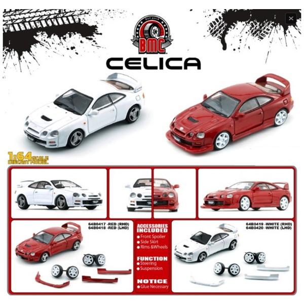 BM CREATIONS 1/64 トヨタ セリカ GT-Four ホワイト LHD 完成品ダイキャストミニカー 64B0420■メーカー：ビーエムクリエイション(Bm Creations)
